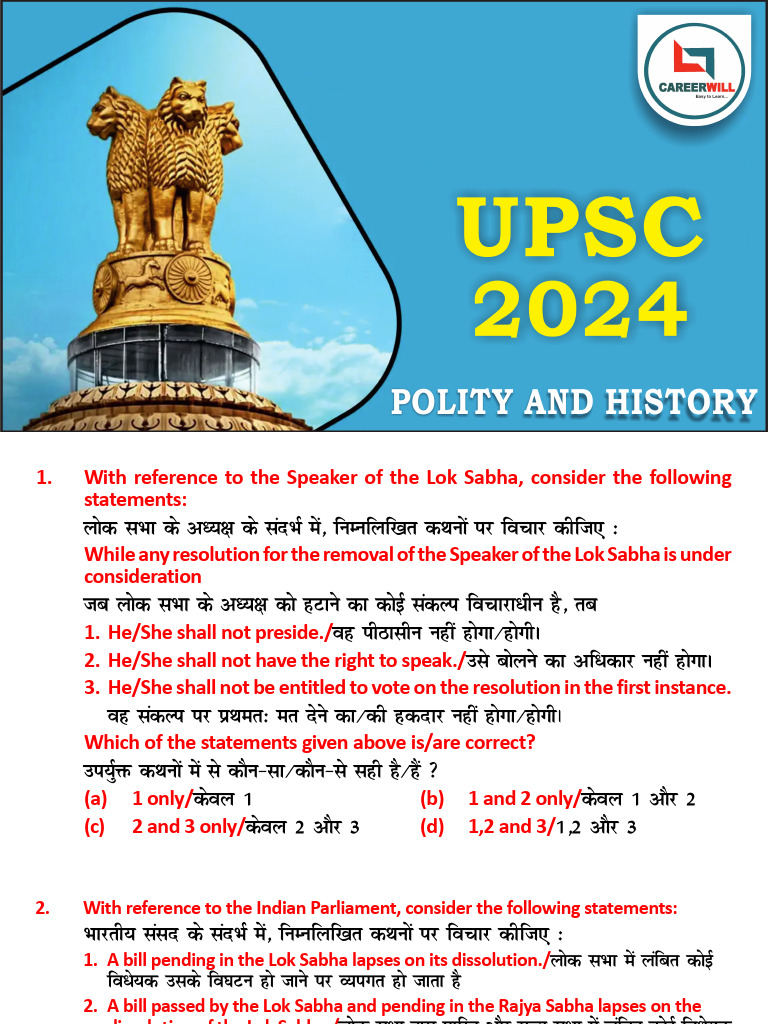 UPSC 2024 Polity and History | PDF | Government | Government Of India