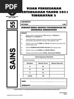 Sains Form 2 (Soalan) | PDF