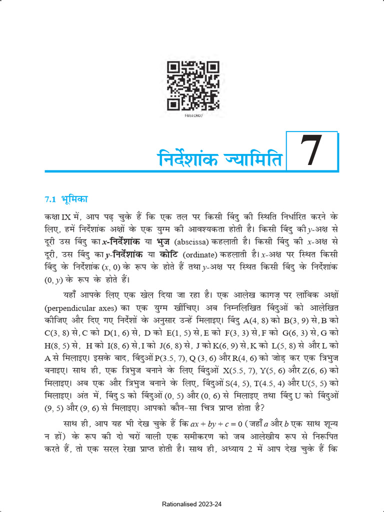 10 Ganit NCERT Chapter 7 | PDF