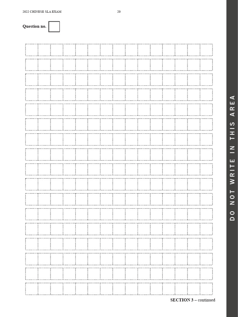 VCE Chinese Writing Paper | PDF