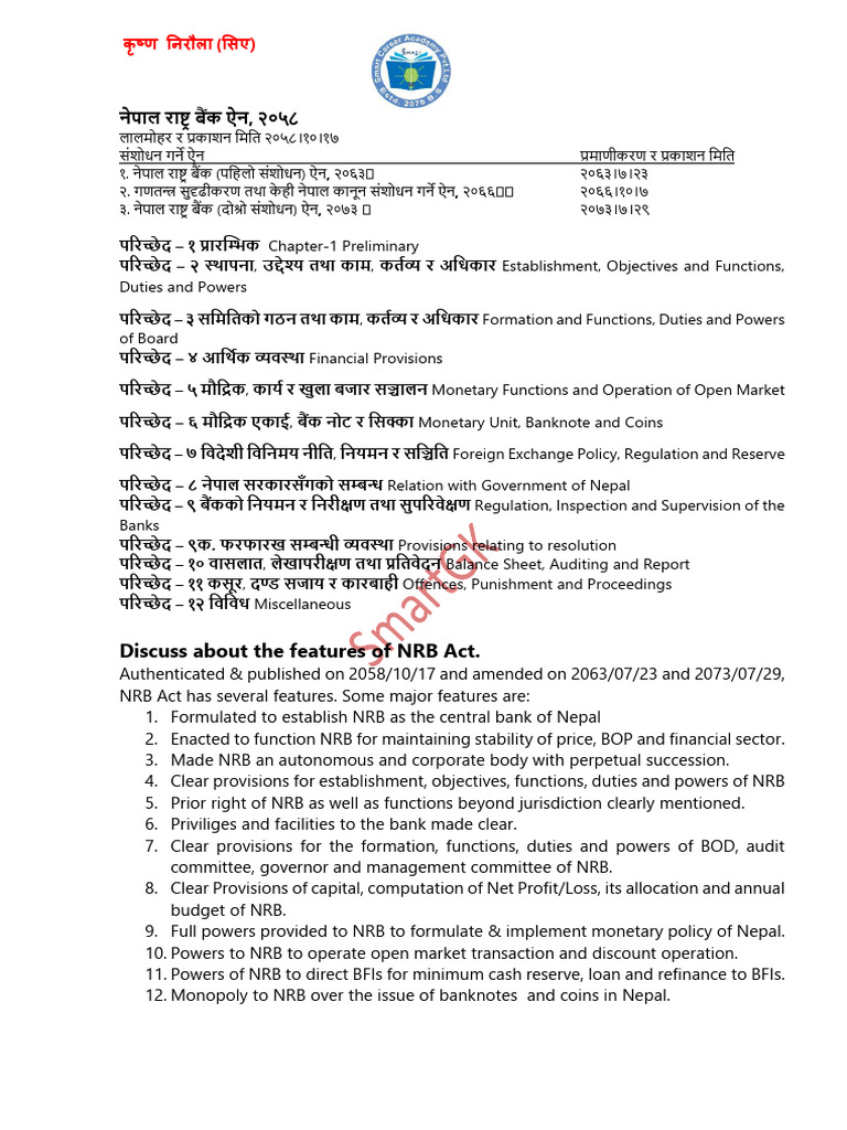60b8e063180f7 - NRB Act 2058 KN | PDF