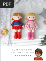 Gu - Wolf | PDF | Crochet | Figured Fabrics