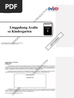 Basurahan Label | PDF