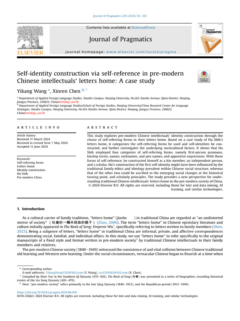 Self Identity Construction Via Self Reference in Pre Modern - 2024 ...