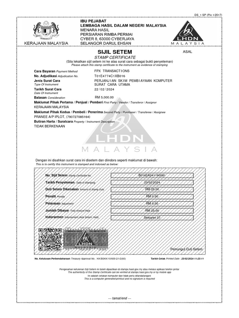 Sijil Setem | PDF