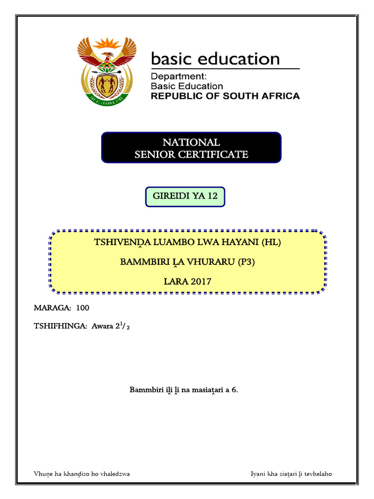 Tshivenda Paper 3 Grade 12 Guidelines | PDF