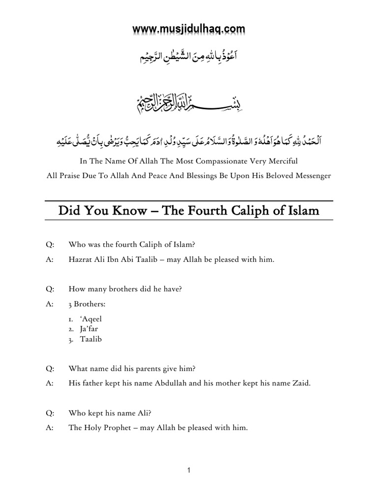 Did You Know The 4th Caliph of Islam | PDF | Ali | Husayn Ibn Ali