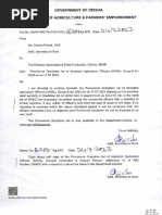 New Ogfr Form 23 | PDF