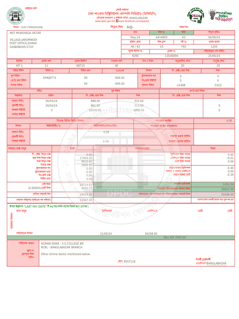 Ebill - 13546694 (1) (1) 111 | PDF