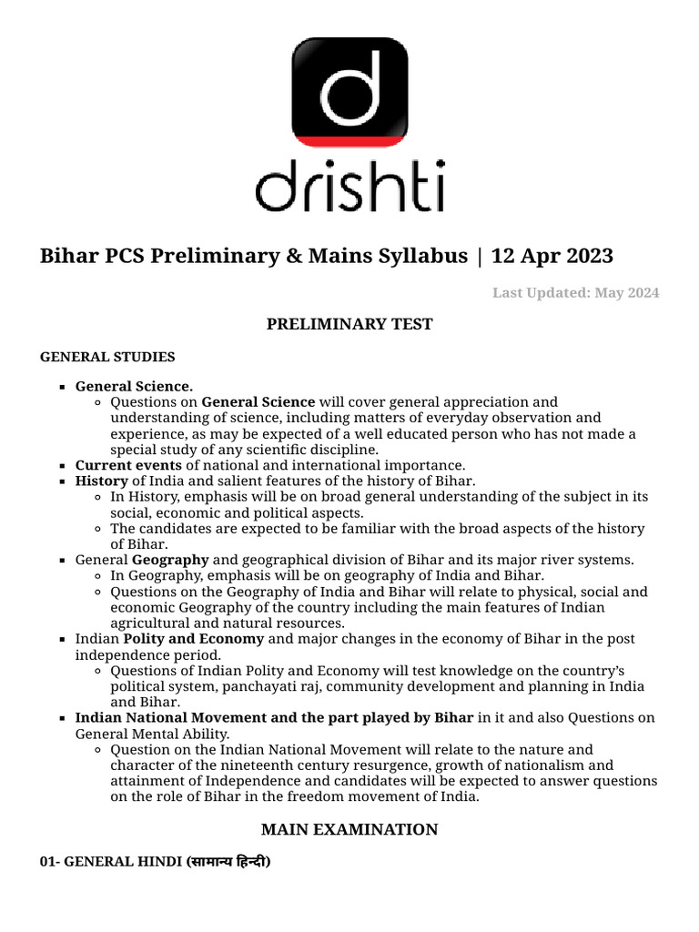 Bihar PCS Preliminary & Mains Syllabus | PDF | Science | Geography