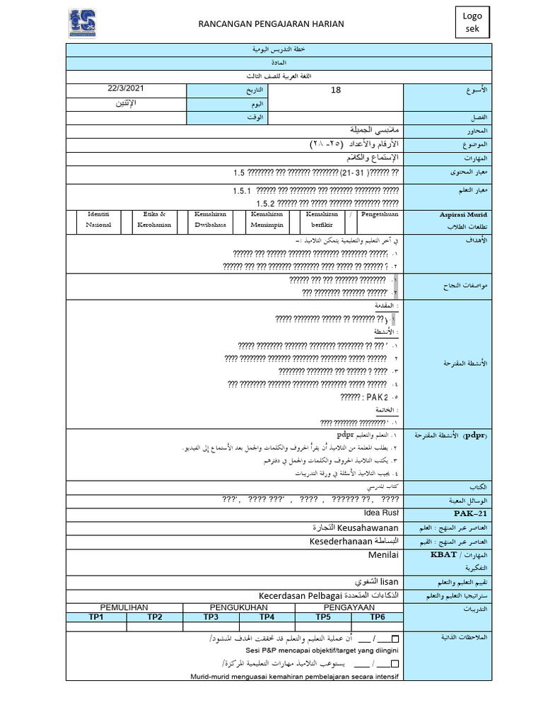 RPH Ba THN 3 - M18 | PDF