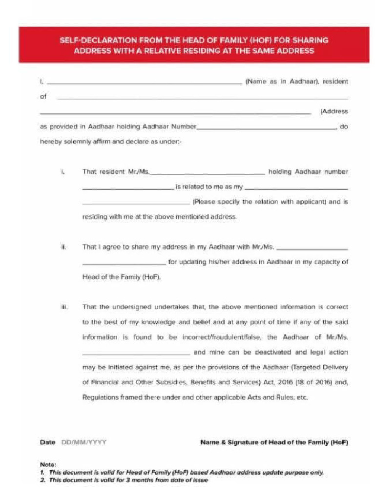 Aadhaar Self Declaration Form PDF | PDF