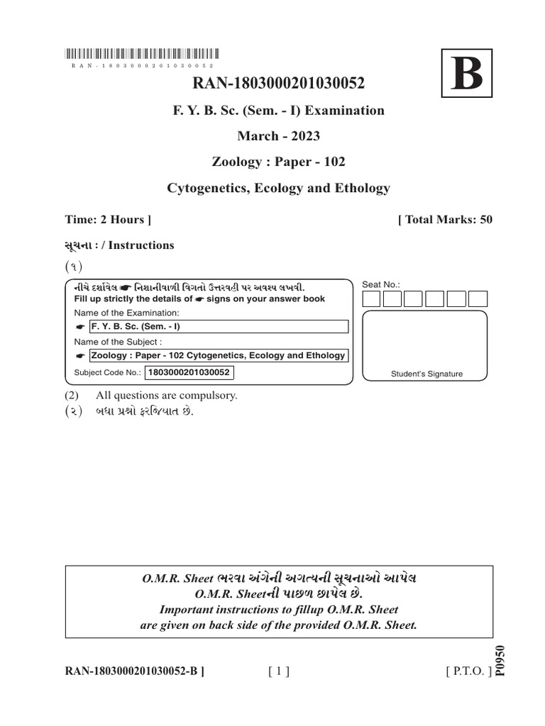 BSC 1 Sem Zoology Cytogenetics Ecology and Ethology B Mar 2023 | PDF | Dominance (Genetics ...