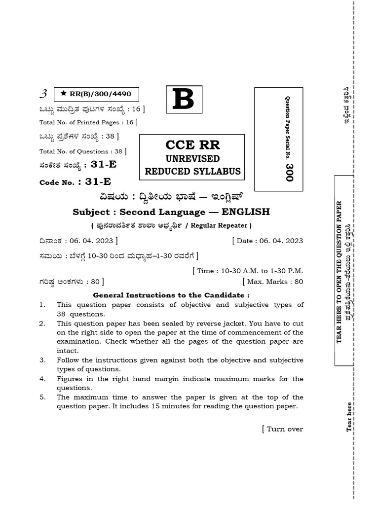 Hi sir | PDF | Linguistics | Syntax