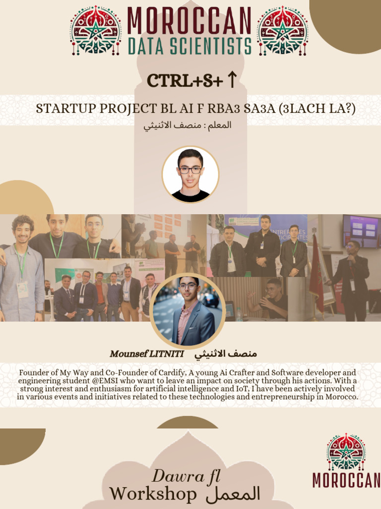 mds talk | PDF | Market (Economics) | Business Economics