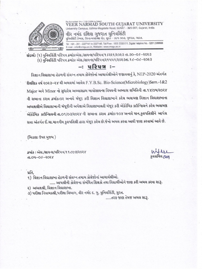 BSC Sem 1 & 2 (Major-Minor) Bio-Science (Microbiology) Revised Syllabus ...