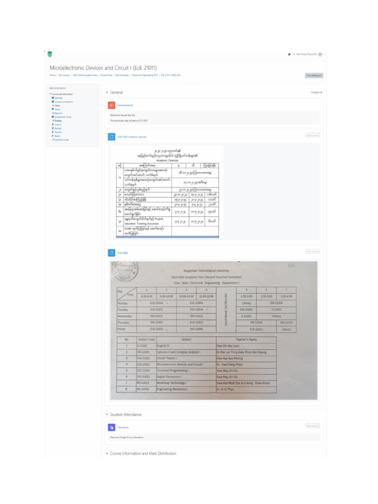 LMS | PDF