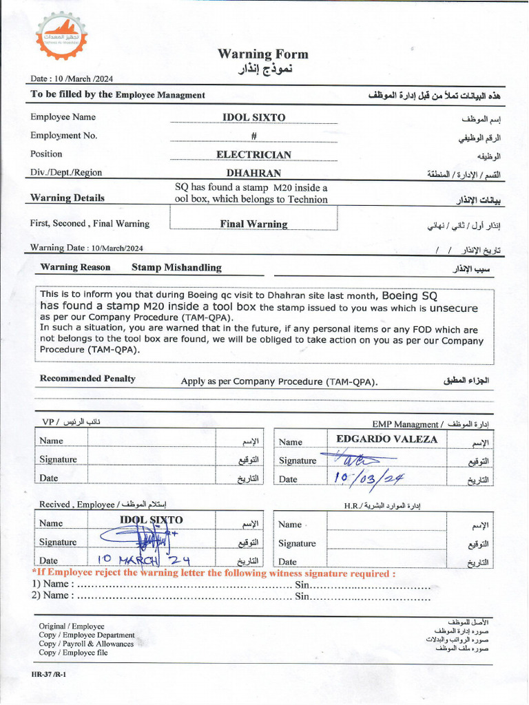 Warning Letter | PDF