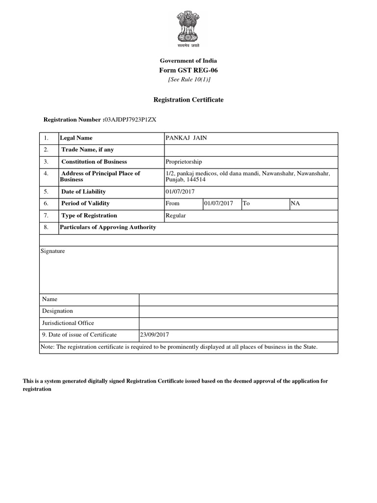 GST Certificate Pankaj Medicos | PDF