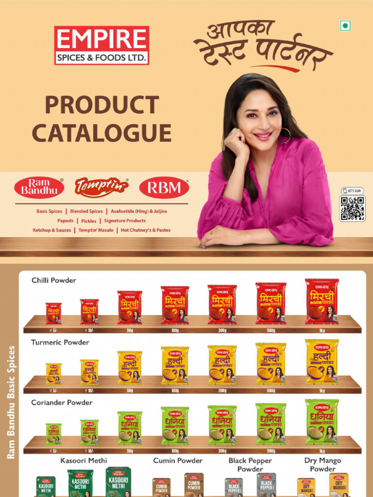 Product Catalog | PDF