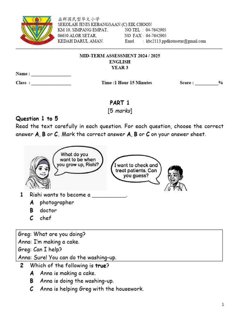 Mid-Term Assessment - Bi Year 3 | PDF