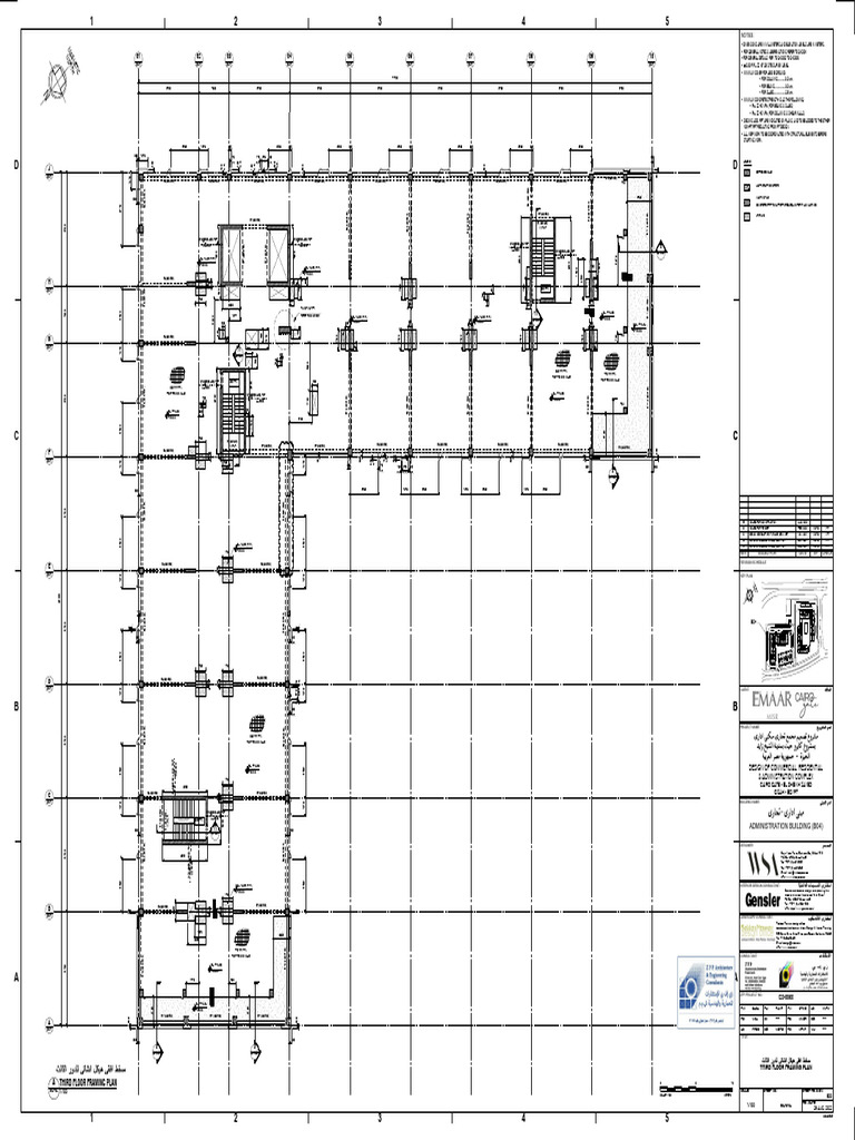 Third Floor Framing Plan: North Magnetic | PDF | Materials | Building
