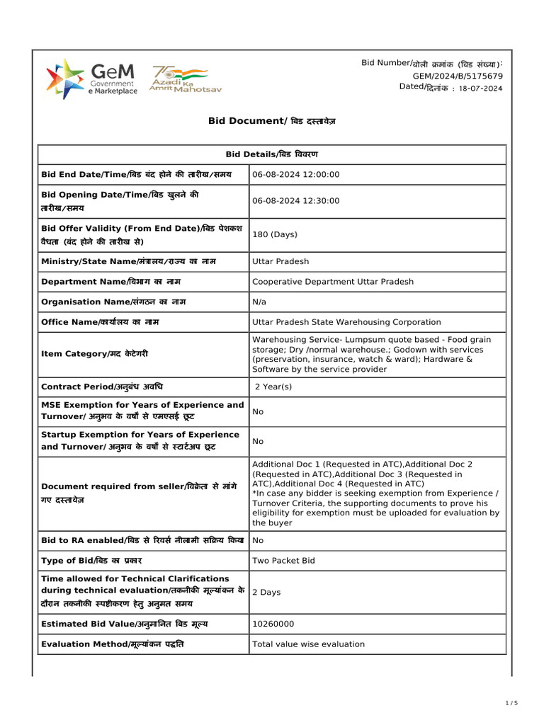 Bid Document | PDF | Warehouse | Procurement