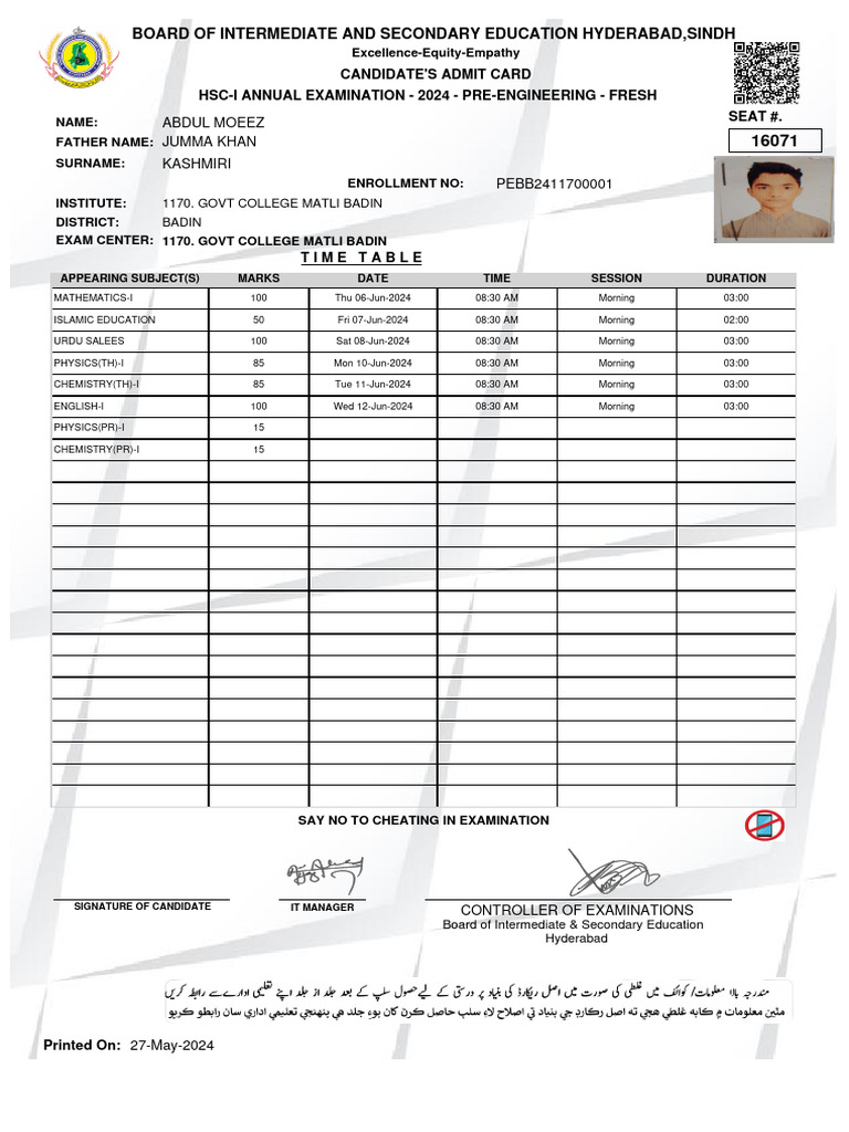 Exam Slips HSC-I Pre-Engineering | PDF | Pakistan