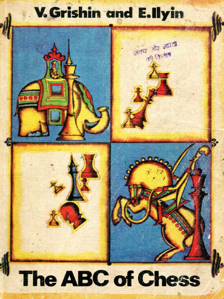 The ABC of Chess - V Grishin | PDF