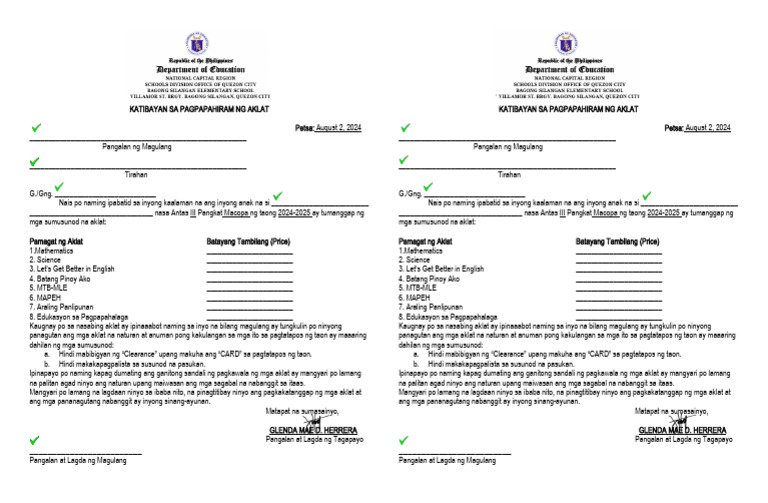 Katibayan Sa Pagpapahiram NG Aklat | PDF