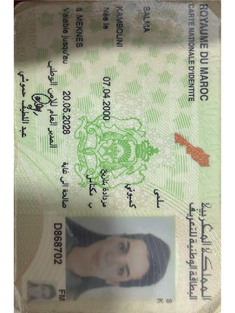 18-Jui-2024 042239 PM | PDF