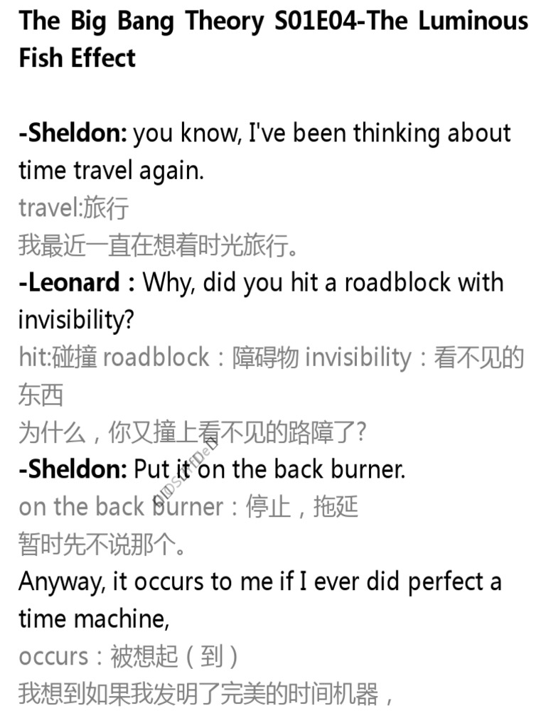 S01E04-The Luminous Fish Effect | PDF