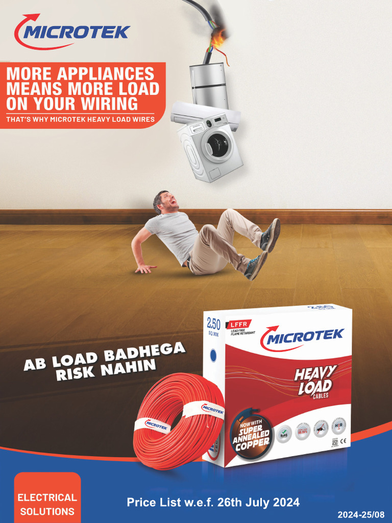 26-07-24-DC-DLP Microtek Wire | PDF