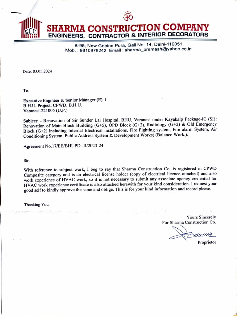 UP Electrical License Confirmation | PDF