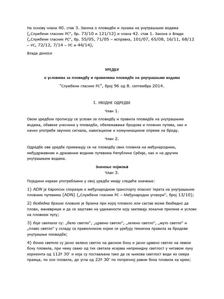 Uredba o Uslovima Za Plovidbu I Pravilima Plovidbe Na Unutrašnjim Vodama357917940004974699 | PDF
