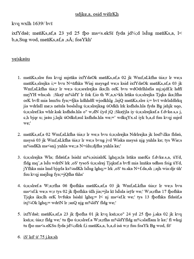 MR Saman Note 1 | PDF