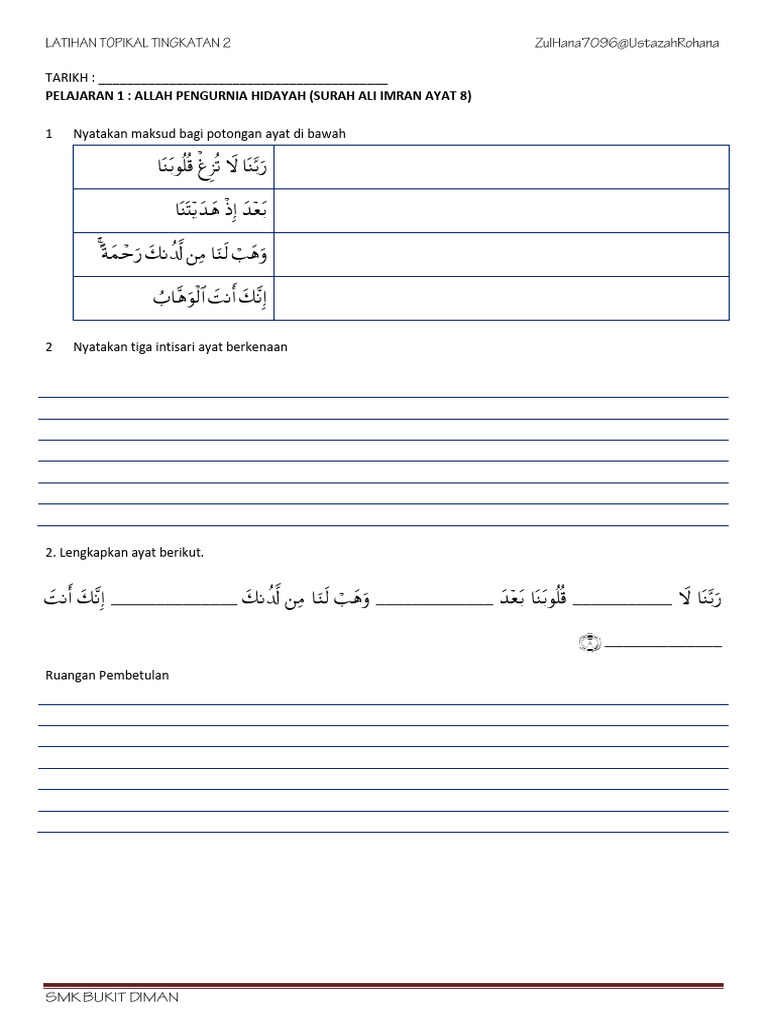 Latihan Topikal T2 Ikut Tajuk | PDF