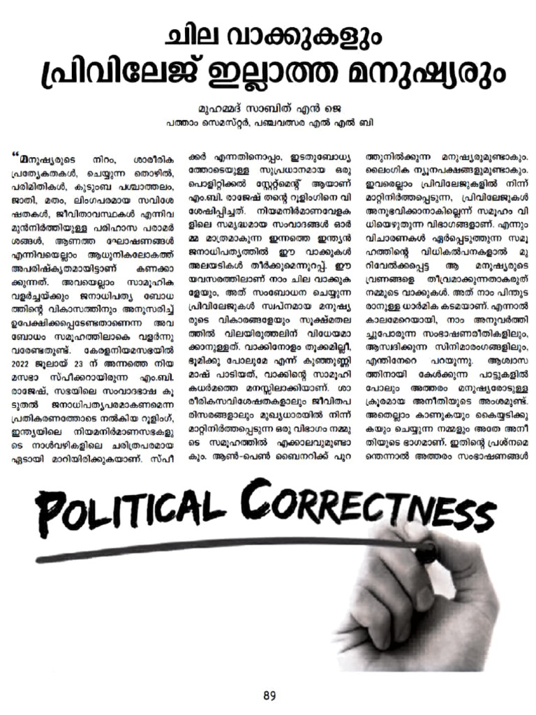 Political Correctness | PDF