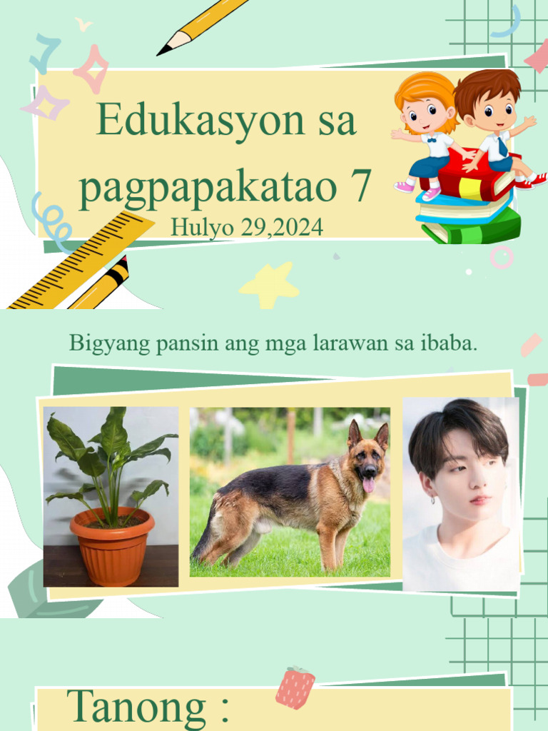 July 29, 2024 | PDF