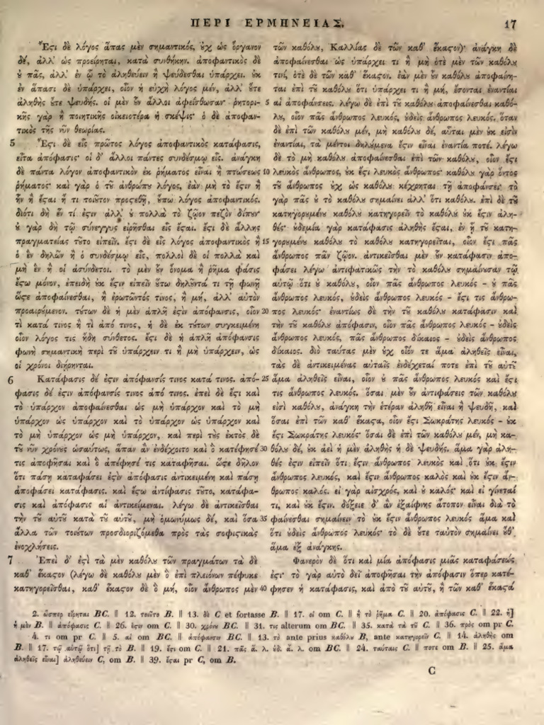 Aristotelisopera01arisrich 20240803 221415 | PDF