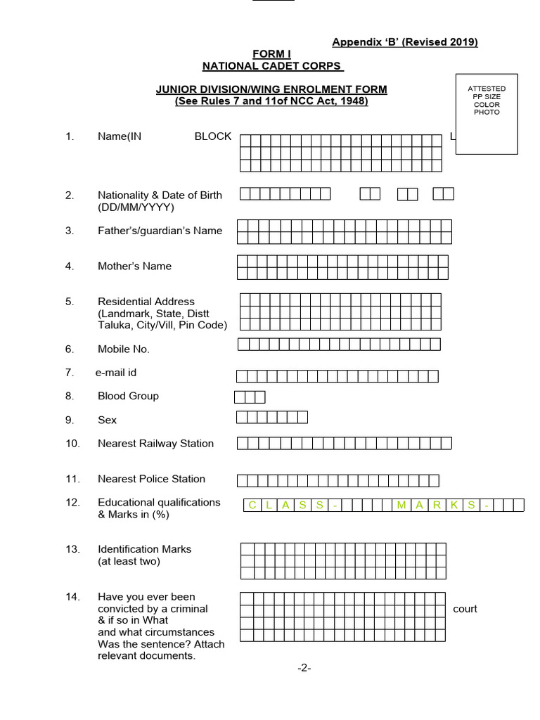 Enrollment Form | PDF | Military Organization
