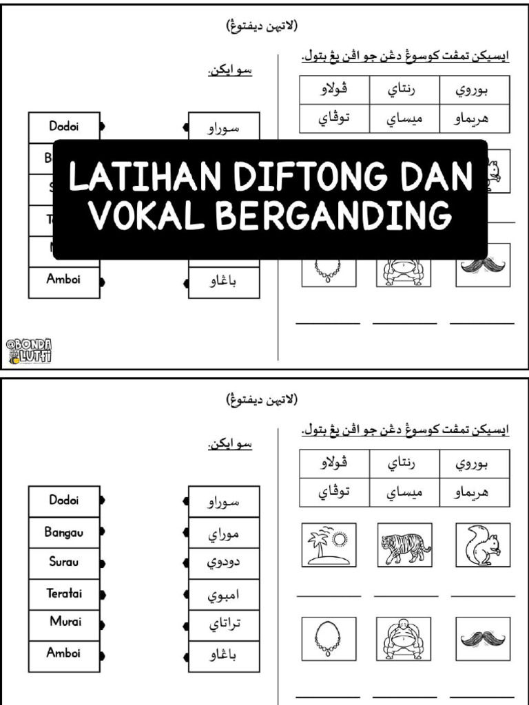 LATIHAN DIFTONG UPKK @bondalutfi | PDF