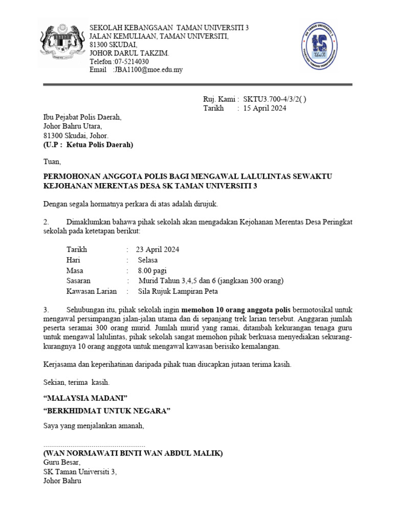 Surat Polis - (Balai IPD Utara) | PDF