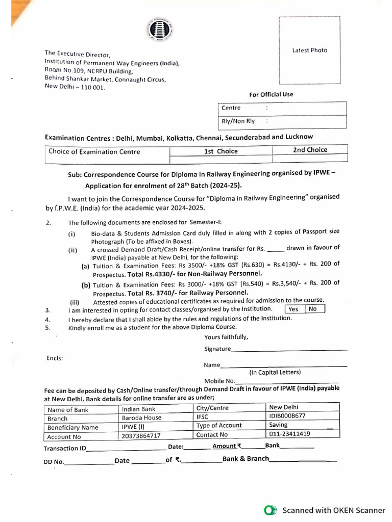 Admission Form 28th Batch | PDF