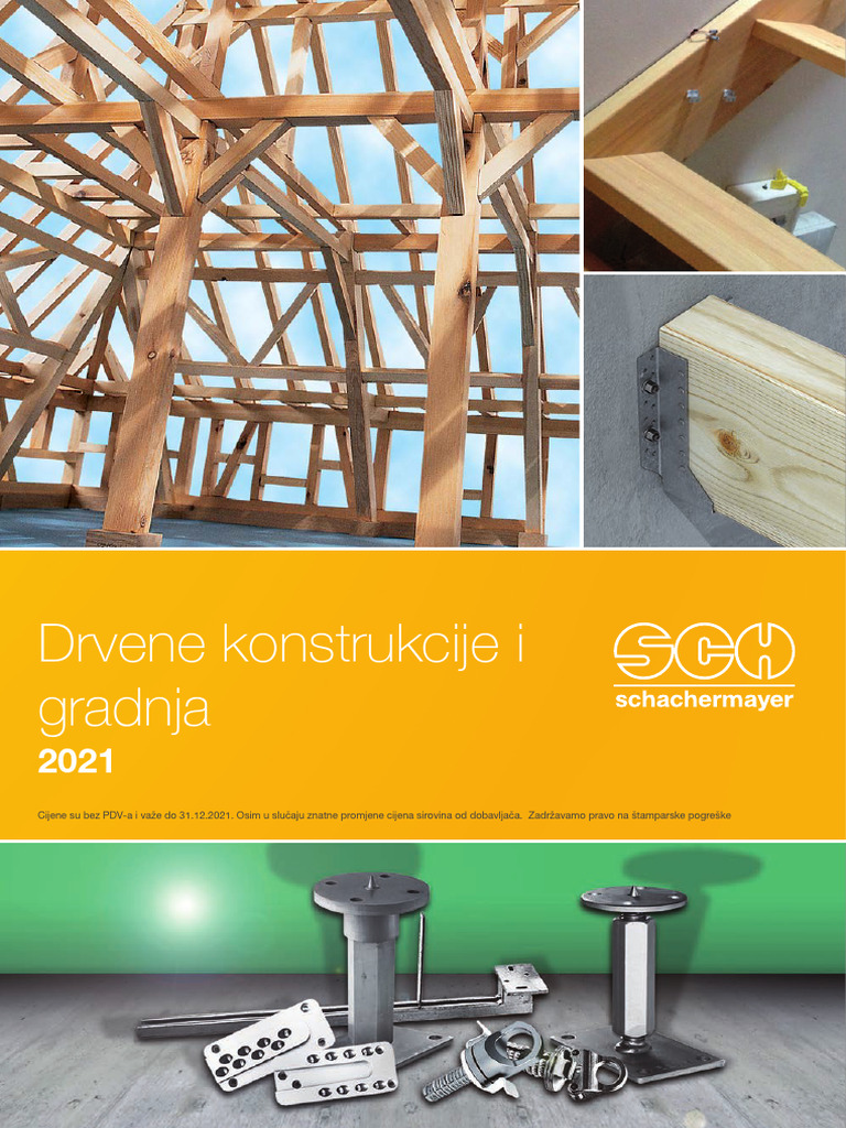 Drvene Konstrukcije 2021 Web | PDF
