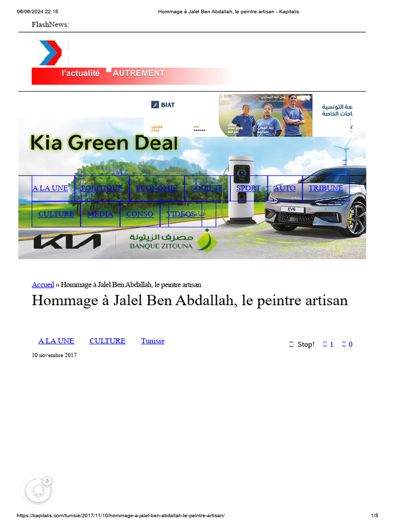 Hommage À Jalel Ben Abdallah, Le Peintre Artisan - Kapitalis | PDF ...