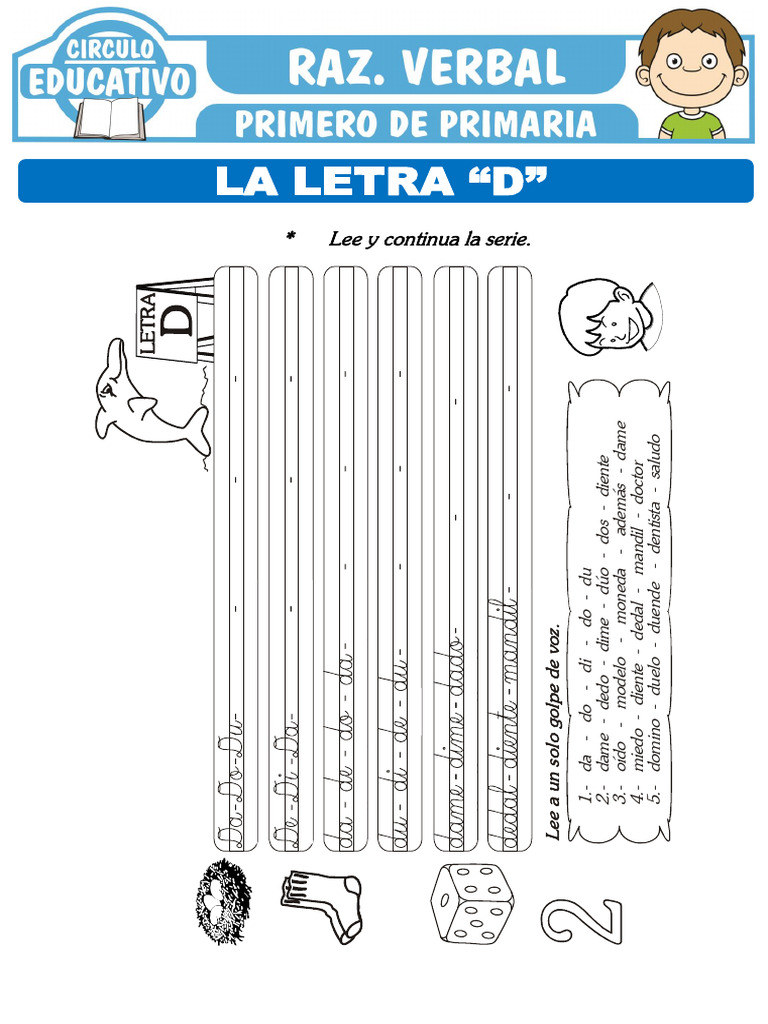 La Letra D para Primero de Primaria | PDF