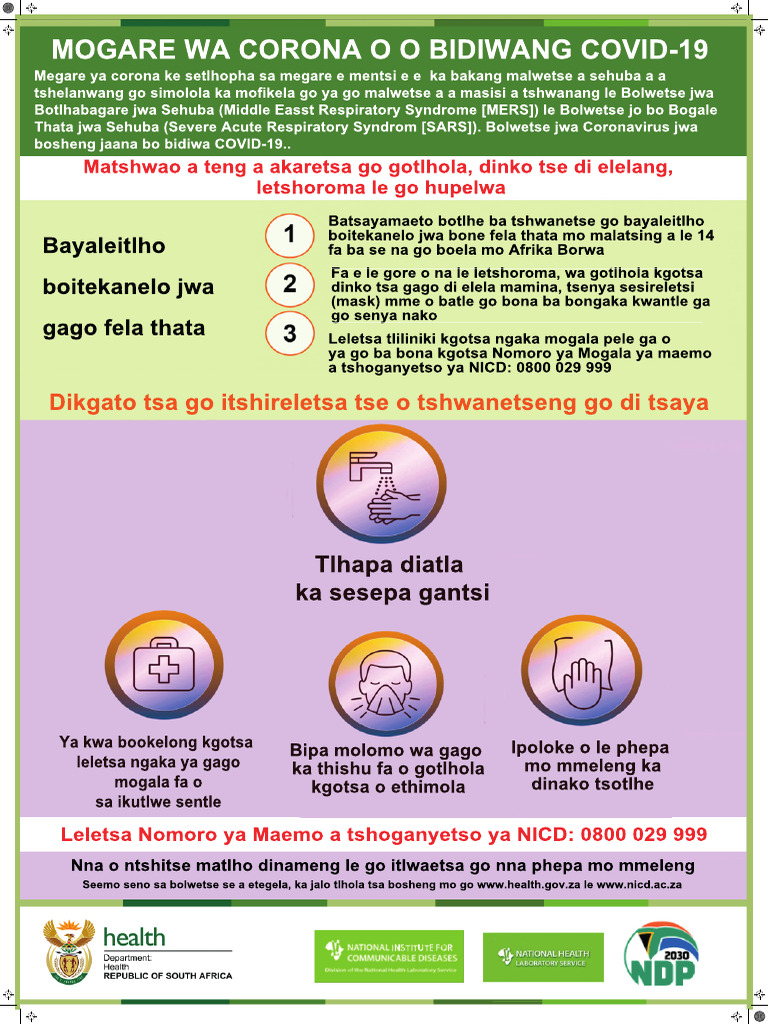 Poster Covid-19 Setswana | PDF