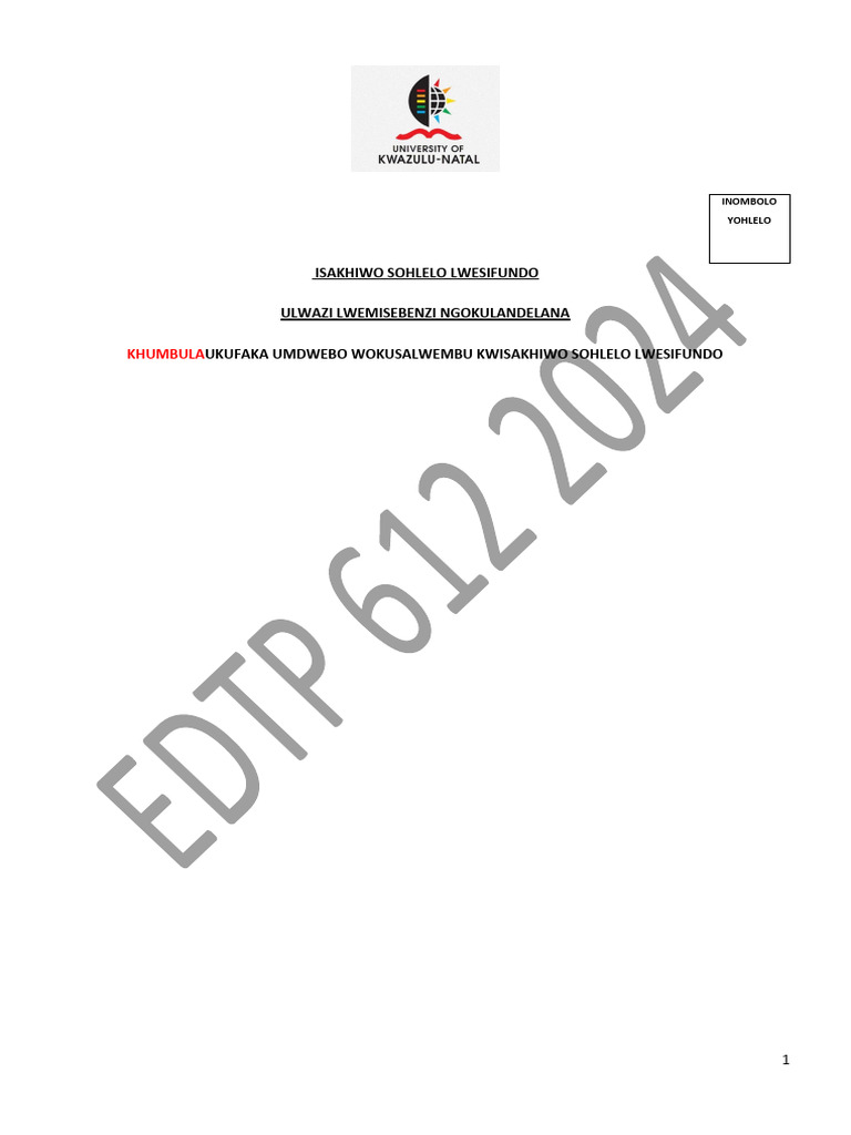 Isizulu Inkondlo Lesson Plan | PDF