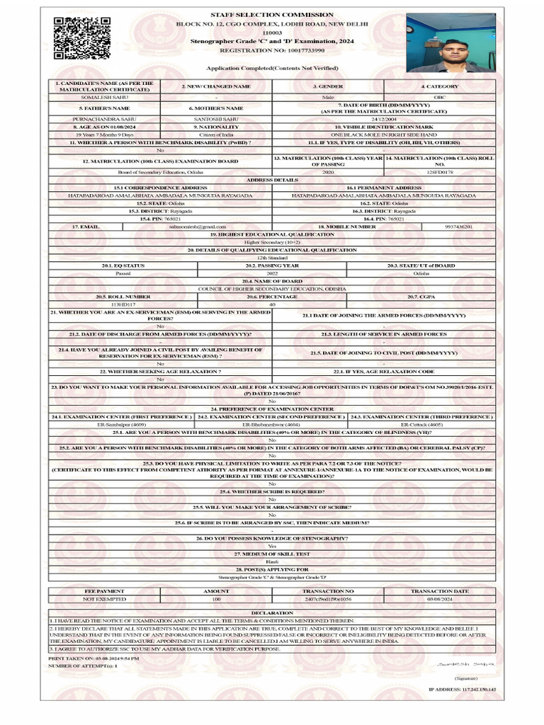 Stenographer Grade 'C' and 'D' Examination Application | PDF